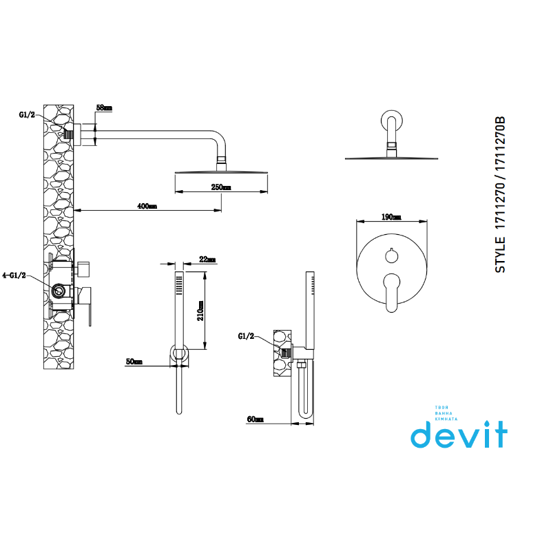 Душова система Devit Style 1711270B прихованого монтажу, чорна матова - Сантехніка Devit ...